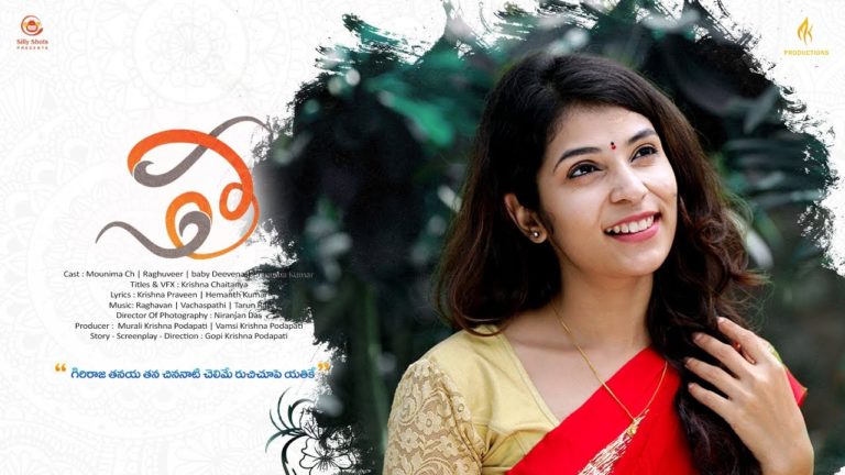 Watch Pimp (2020) Episodes Online | Cast | Review - Webisoda.in