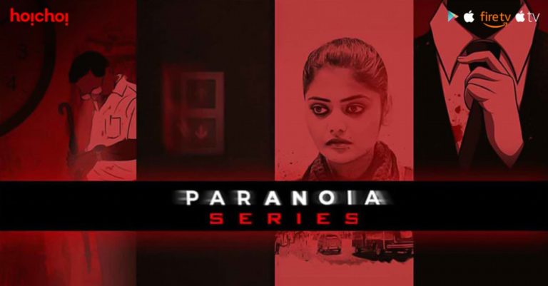 Watch Paranoia (2017) Episodes Online | Cast | Review - Webisoda.in